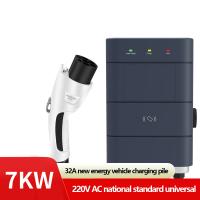 China Level 2 32A LED LCD AC EV Charger Station 7KW Single Phase GBT Connection for sale
