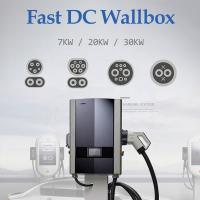 China Commercial Level 3 DC EV Charger Station CCS Type 1 2 Combo EVSE Wallbox 30KW for sale