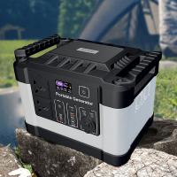 China 200-240V 1000W Solar Generator Battery Charger 300000mAh Outdoor Energy 1100wh for sale