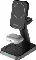 China Magsafe Wireless Charger Stations 3 In 1 Charging Stand 85% ABS PC for sale