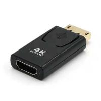 China PBS 4K 60Hz Male To Female Cable Adapter DP Displayport To HDMI Adapter for sale