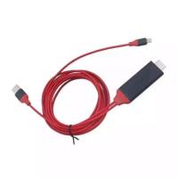 China 2M 4K UHD HDMI Cables 8 Pin 1080P Lightning Digital AV Adapter For Iphone for sale