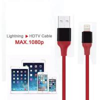 China 2M 4K UHD HDMI Cables 8 Pin 1080P Lightning Digital AV Adapter For Iphone for sale