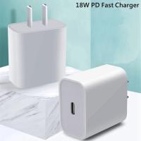 China 240v 20w Type C Fast Charger 18W Adapter PD 240v For IPhone Charger for sale
