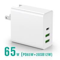 China PD 3.0 Type C Fast Charger Adapter 5V 3A , Foldable 65W USB C Charger for sale
