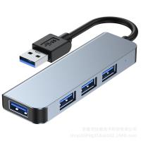 China 4port 3.0 USB HUBs ULtra Slim , Portable Type C To USB 3.0 Adapter Splitter for sale
