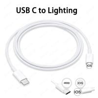 China 18W 2.1A IPhone Fast Charger Cable , USB C To Lightning Cable 6ft for sale