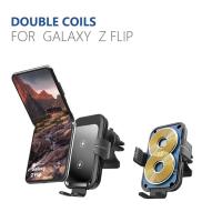 China Universal 360 Degree Rotation Automatic Clamp Air Vent Car Mount Cradle Cell Phone Holder for Samsung Z Flip for sale