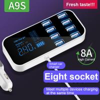 China 80cm Display Multi Port Fast Charging Car Charger Station 2.4A 24V for sale