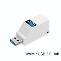 China 3 Ports 3.0 USB HUBs Adapter Extender Mini Splitter Box 17g ROHS for sale