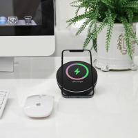 China 2A Magnetic Wireless Charger 7.5W QI Magsafe Charger Stand For IPhone 13 for sale