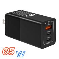 China PD GaN Fast Charger 3port QC4.0 65W Type C Charger Adapter 45W 20W for sale