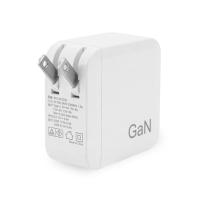 China 65W 3.0 GaN USB C Charger Type C Foldable Adapter With 3 Port for sale