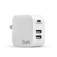 China 65W 3.0 GaN USB C Charger Type C Foldable Adapter With 3 Port for sale