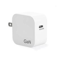China 45W PPS 30W GaN USB C Wall Charger For IPhone 12 13 Pro Max MacBook Air for sale