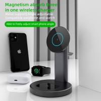 China Magnetic 15W ABS Wireless Charging Station For IPhone Airpods Apple Watch for sale