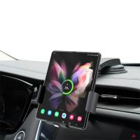 China Mount 15W Car Wireless Phone Charger 1.67A For Samsung Galaxy Z Fold 3 for sale