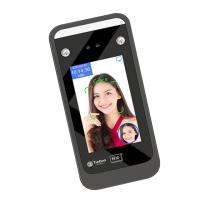 China AI Office Face Recognition Access Control Terminal For Airport And Bus Station for sale
