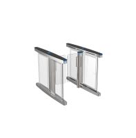 China Customizable Top Marble Automatic Swing Gate Entrance Security Speed Gate Turnstile for sale