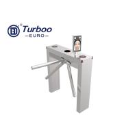 China Security Electronic Tripod Turnstile Gate RFID System For Supermarket Entrance for sale