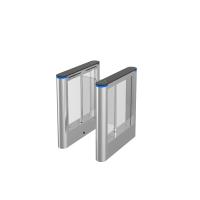 China Automatic Intelligent Turnstiles Systems Round Angle Swing Speed Gate Turnstile  Used In Office Building for sale