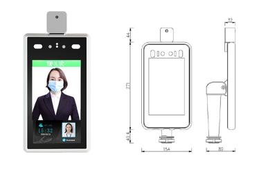 China Cloud Storage Face Recognition Biometric System Angle Adjustable 1920x1080 for sale