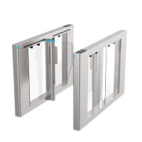 China Double Barrier Security Gate Servo Motor Elegant Speed Gate Turnstile Speed Gate For Commercial Building for sale