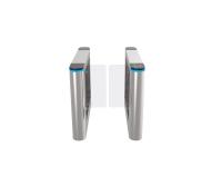 China Smart Security Entrance Supermarket Swing Gate 600mm High Speed Flap for sale
