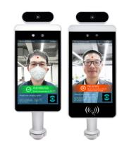 China MSM8953 Biometric Facial Recognition Software Pass Management for sale