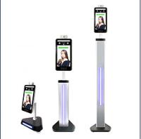 China DC12V Face Recognition Biometric System Device 13.5w 2 Million Pixels for sale