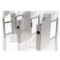 China Commercial Building Flap Barrier Turnstile Gate Access Control Automatic 600mm for sale