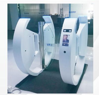 China Face Recognition Barcode Scanner Turnstile Gate 35p/m Anti Pinch for sale