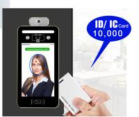 China Pass Management Vertical Facial Recognition Thermal Scanner 4G eMMC 512M for sale