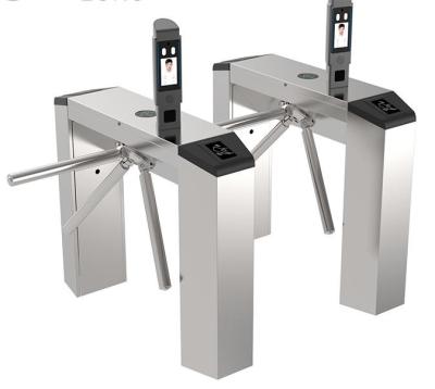 China Access Control Face Recognition Thermal Scanner 50w 35 p/m for Tripod Turnstile for sale