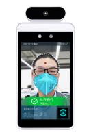 China Pass Management Facial Recognition System Software EMMC 8G OEM ODM for sale