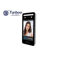 China Dynamic Face Recognition Thermal Scanner Night Vision With 8 Inch HD Screen for sale