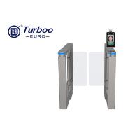 China RS485 Optical Access Control Turnstile QR Code Reader With Brushless Control System for sale