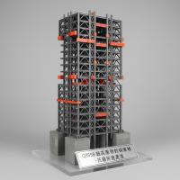 China High Rise Prefabricated Steel Frame Houses Prefab Commercial Metal Buildings Seismic for sale