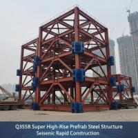China High Rise Prefabricated Steel Frame Houses Prefab Commercial Metal Buildings Seismic for sale