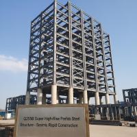 China High Rise Prefabricated Steel Frame Houses Prefab Commercial Metal Buildings Seismic for sale