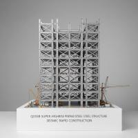 China High Rise Prefabricated Steel Frame Houses Prefab Commercial Metal Buildings Seismic for sale