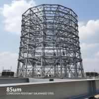 China 85um Cooling Tower Steel Structure Corrosion Resistant Galvanised Steel Frame Building for sale