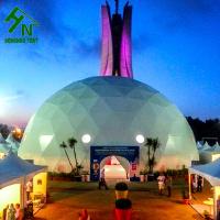 China Strong Wind Resistant Semi Geodesic Tent 500-2000 People Dome Shelter Tents for sale