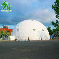 China 262 Ft Tourism Glamping Geodesic Big Dome Tent Resort Hotel House Shelter for sale