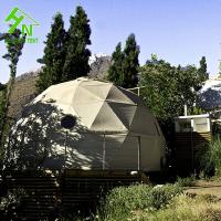 China All Season Geo Dome Yurt Double-Coated PVC Fabric Turist Attraction Shelter for sale