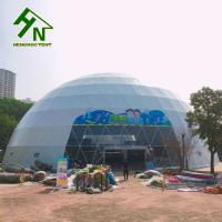 China Cheap Price Big Size Customized Color Popular Design Outdoor Camping Dome Tent for sale