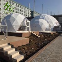 China Luxury Perfab Glamping Resort Bell Geo Dome Tent Mildew Proof for sale