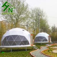 China White PVC Cover Steel Frame Geodesic Dome Tent With Bathroom Diameter 6m for sale