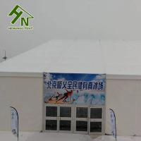 China Fantastic Party A Shape Tent Aluminum Alloy Frame Mould Proof for sale