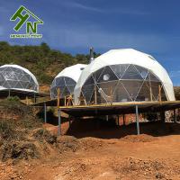 China 7m Geo Dome Tent White Dome Tent With Skylight family dome tents for camping for sale